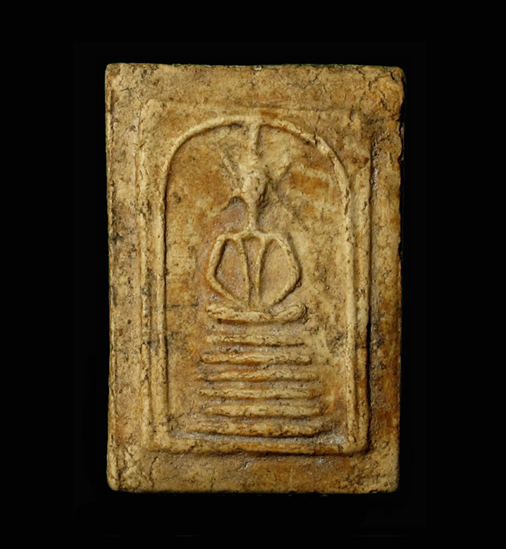 Somdej Wat Keschaiyo Angthong - An Introduction - Thai Amulets