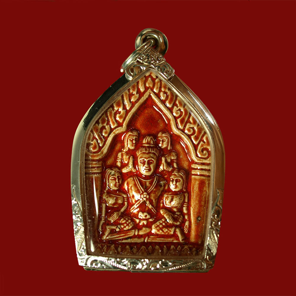 Phra Khun Paen Nang Pim. Luang Phor Up, Wat Tomgsai - Thai Amulets