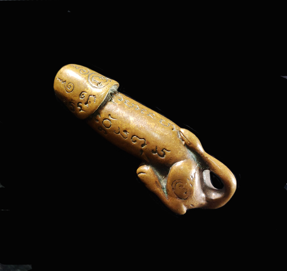 Palad Khik - LP Yit - Thai Amulets